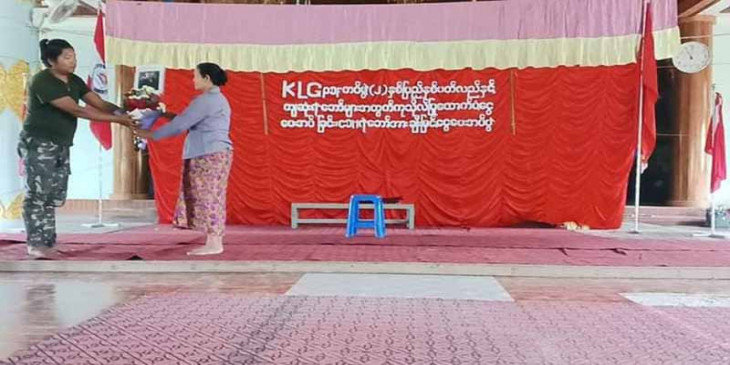 ကျောက်လုံးကြီးတပ်မဟာ ဖွဲ့စည်းတည်ထောင်ခြင်း ၂ နှစ်ပြည့်အခမ်းအနား ပြုလုပ