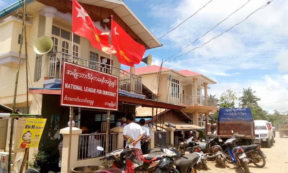 ေကာ့မႉးတြင္ အန္အယ္လ္ဒီ ေရြးေကာက္ပဲြေအာင္ႏိုင္ေရး ျပဳလုပ္ ဓာတ္ပံု