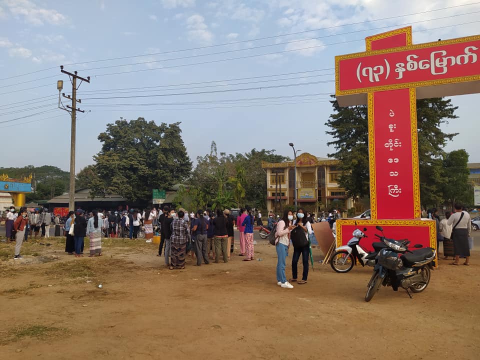 Dvb စစ်အာဏာရှင်အလိုမရှိကြောင်း အထွေထွေသပိတ် ပဲခူးမြို့တွင် စတင်