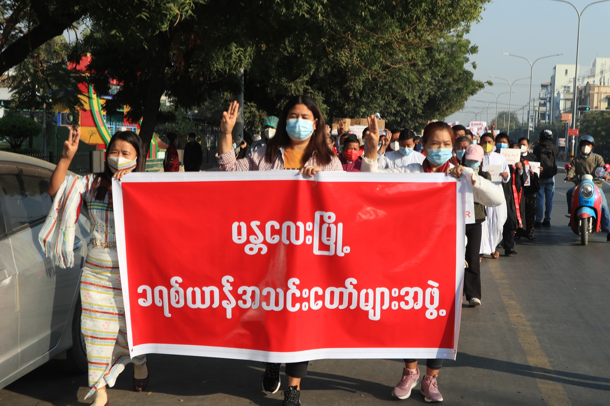 Dvb စစ်အာဏာရှင်အလိုမရှိကြောင်း မန္တလေး ခရစ်ယာန်အသင်းတော်များဖွဲ့ ဆန္ဒပြ