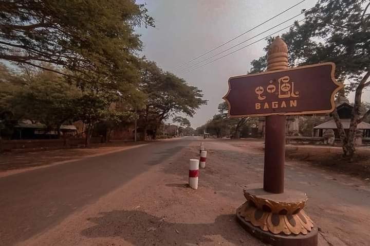 Dvb ပုဂံမြို့သစ်တွင် စစ်တပ်က ပစ်ခတ်သဖြင့် လူငယ် ၁ ဦး သေဆုံး၊ ၅ ဦး အဖမ