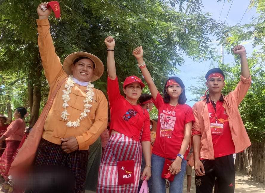 Dvb ငါန်းဇွန်မြို့နယ် လွှတ်တော်ကိုယ်စားလှယ်၏ ဇနီး၊ သား နှင့်သမီးတို့
