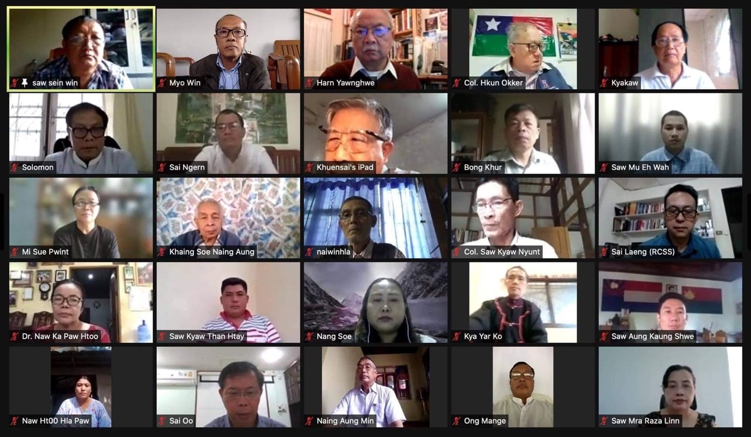 ABSDF တပ်ဖွဲ့ဝင်များအား စစ်ကောင်စီက ဖမ်းဆီးမှု အန်စီအေချိုးဖောက်ရာရောက်ဟု PPST ပြော