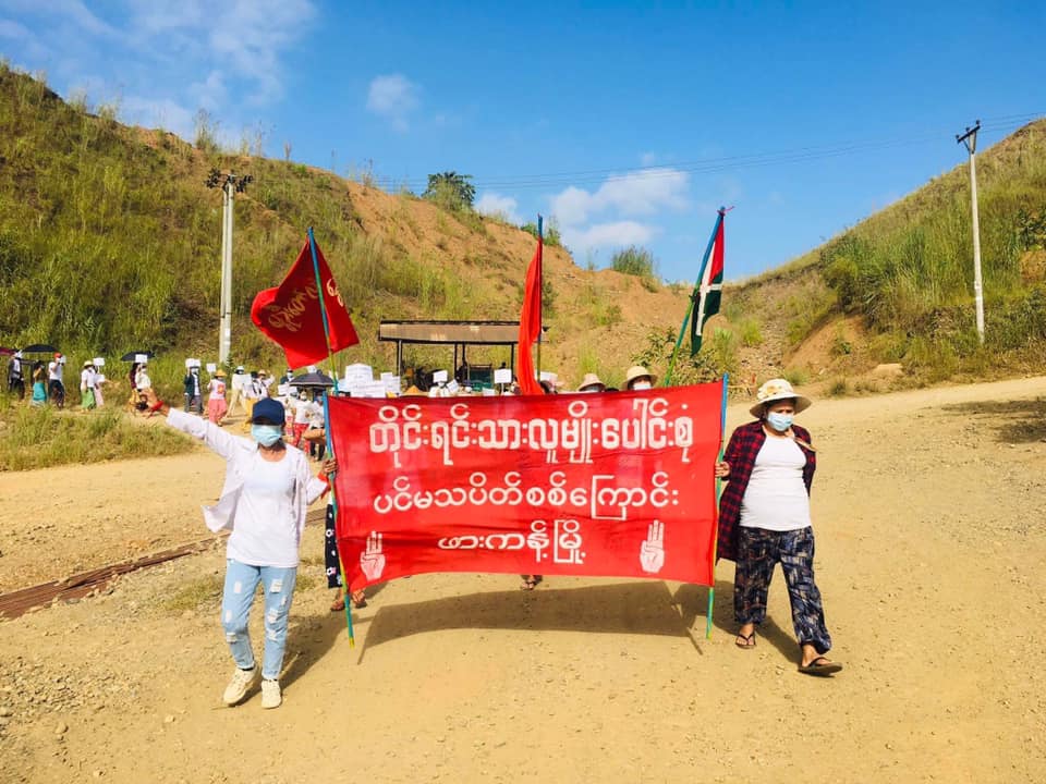 ဖားကန့်မြို့တွင် KIA / PDF /NUG ထောက်ခံပွဲနဲ့ စစ်အာဏာရှင်ဆန့်ကျင်ပွဲပြုလုပ်