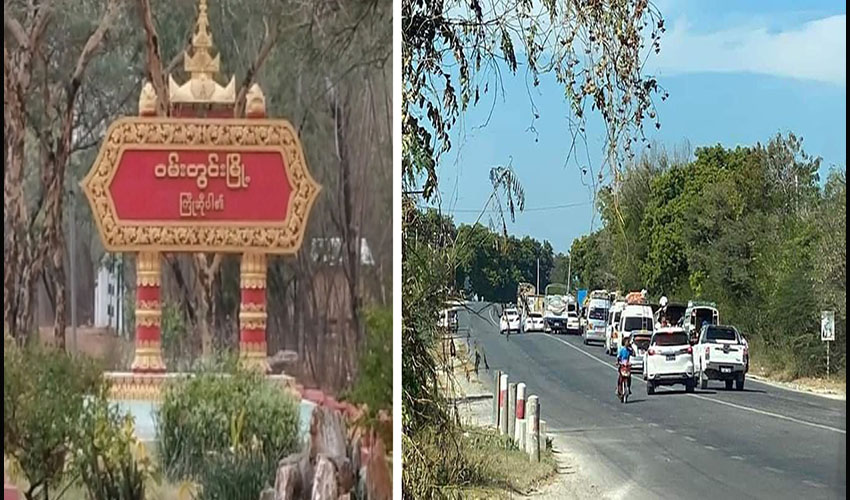 Dvb စစ်ကိုင်း မုံရွာကားလမ်းနှင့် မိတ္ထီလာ ပင်းတလဲကားလမ်းတွင် စစ