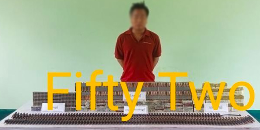 Dvb ကလေးမြို့ တာဟန်းရပ်ကွက်နေ အမျိုးသား ၁ ဦး ဖမ်းဆီးခံရ