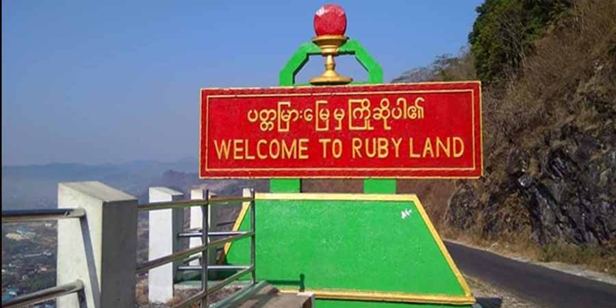 Dvb မိုးကုတ်မြို့ ဘီးတောင်ရပ်ကွက်တွင် ဗုံး ၂ လုံးပေါက်ကွဲ