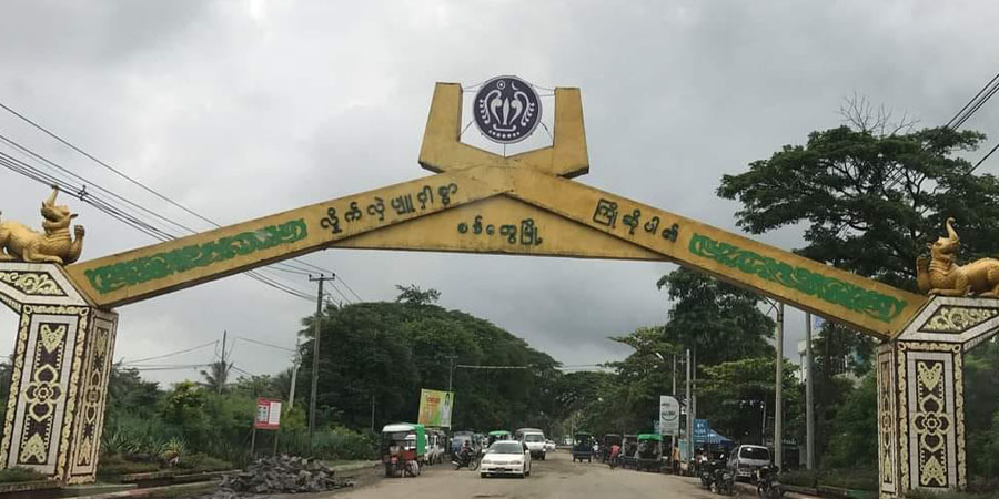 စစ်တွေတွင် စစ်ကောင်စီတပ်က ၁၅ နှစ်အရွယ် လူငယ် ၁ ဦးကို ပစ်သတ်