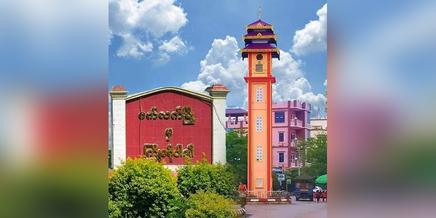 Dvb ဝက်လက်မြို့နယ်၌ စစ်ကောင်စီက လေယာဉ်ဖြင့် ပစ်ခတ်မှုကြောင့် အမ