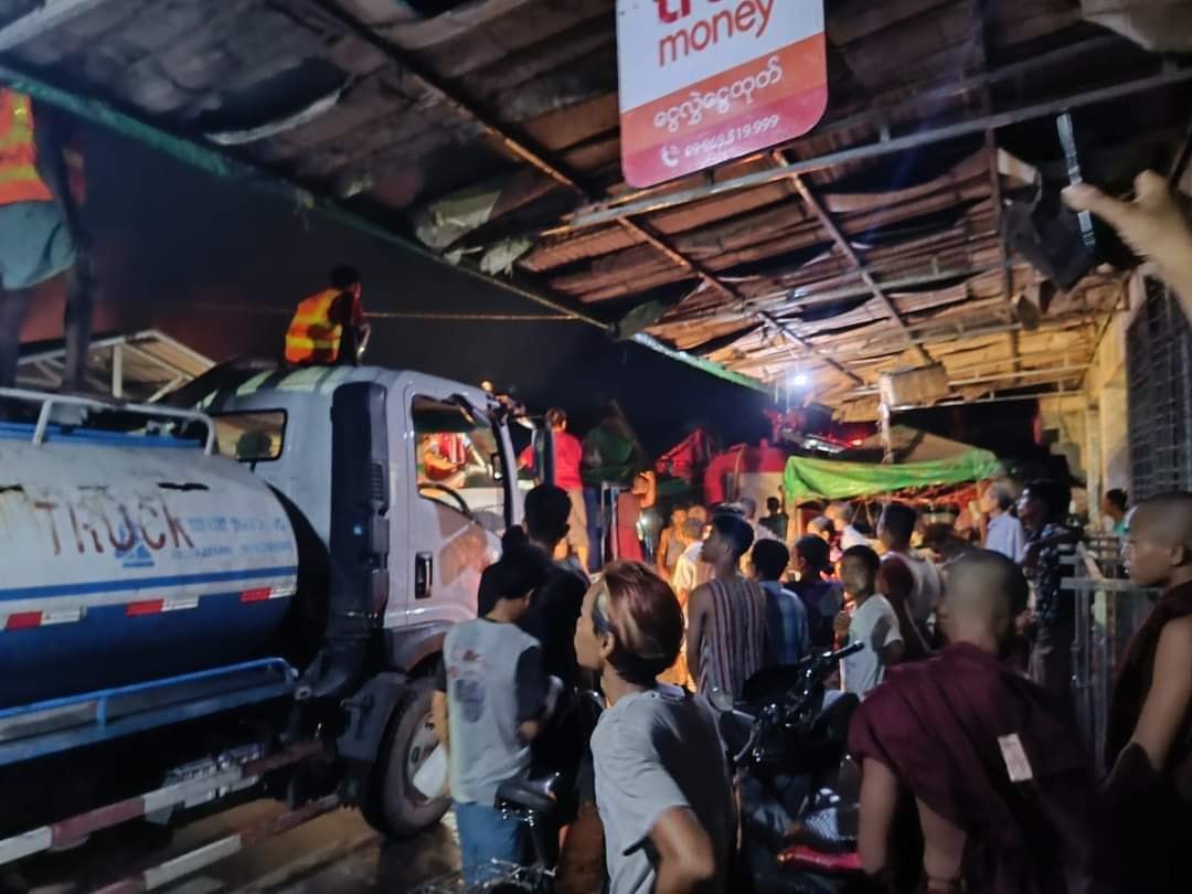 Dvb မော်လမြိုင်ကျွန်းမြို့ ဈေးမီးလောင်မှုကြောင့် အမျိုးသား ၁