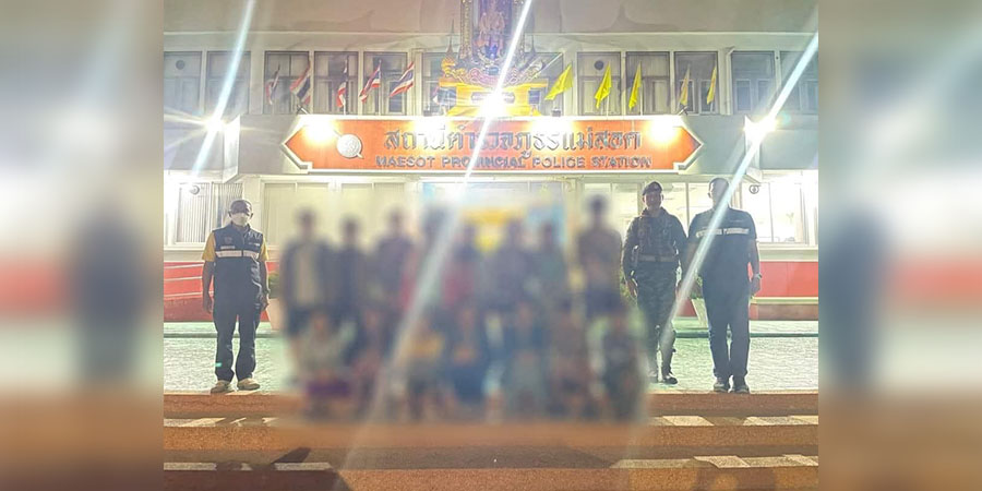 မဲဆောက်တွင် တရားမဝင် မြန်မာ ၁၅ ဦး ဖမ်းဆီးခံရ