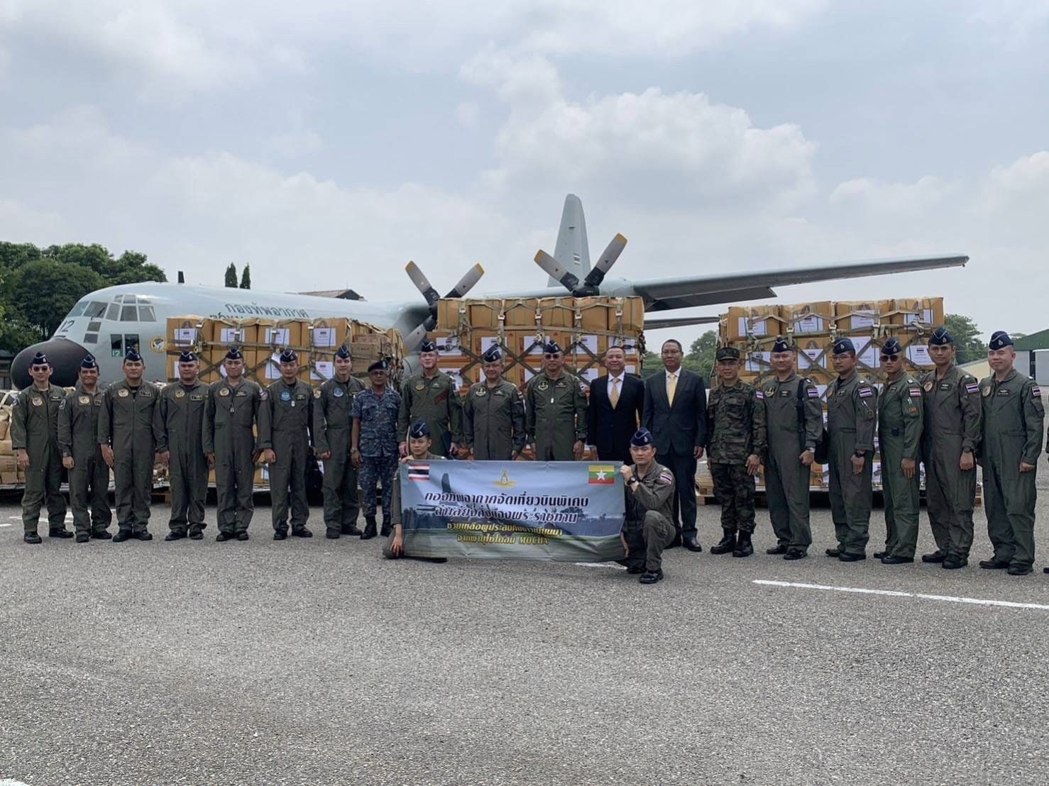 မုန်တိုင်းသင့် မြန်မာလူထုအတွက် ထိုင်းဘုရင်က လူသားချင်းစာနာမှု အကူအညီမ