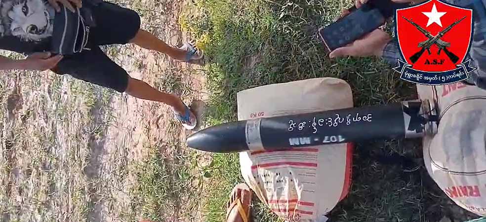 Dvb အနောက်မြောက်တိုင်းစစ်ဌာနချုပ် တိုက်ခိုက်ခံရ