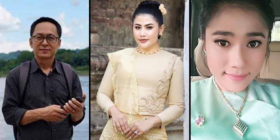 ဖမ်းဆီးထောင်ချခံထားရသည့် သတင်းစာဆရာဦးကျော်မင်းဆွေနှင့် အနုပညာရှင် ၄ ဦးပ