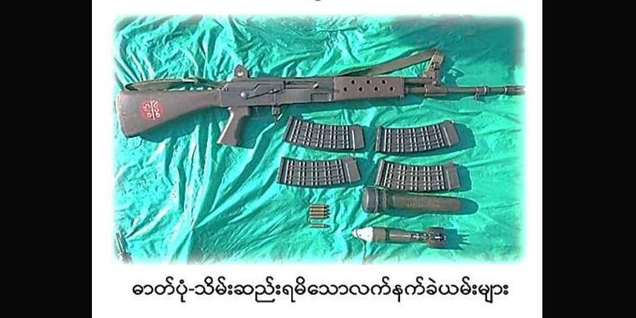 Dvb ဟင်္သာတခရိုင်တွင် တိုက်ပွဲ ၈ ကြိမ်ဖြစ်၊ စစ်သား ၃၀ ခန့်နှင့် Pdf ၃