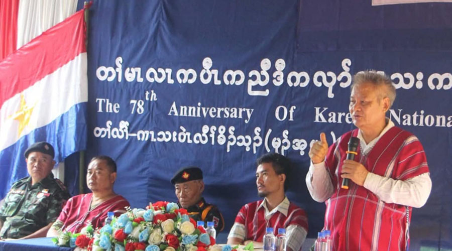 KNDO တည်ထောင်ခြင်း ၇၈ နှစ်ပြည့် အထိမ်းအမှတ် ကျင်းပ